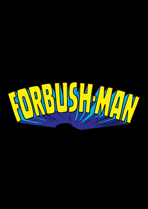 The Forbush Man Fan Casting on myCast