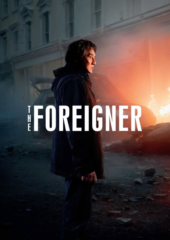 The Foreigner Fan Casting on myCast