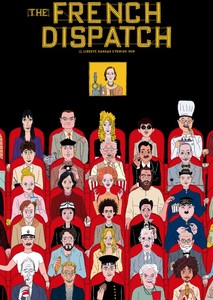 Agathe Rousselle Fan Casting