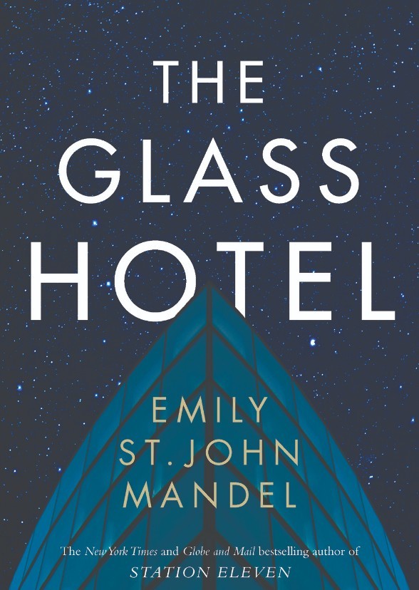 The Glass Hotel Fan Casting on myCast