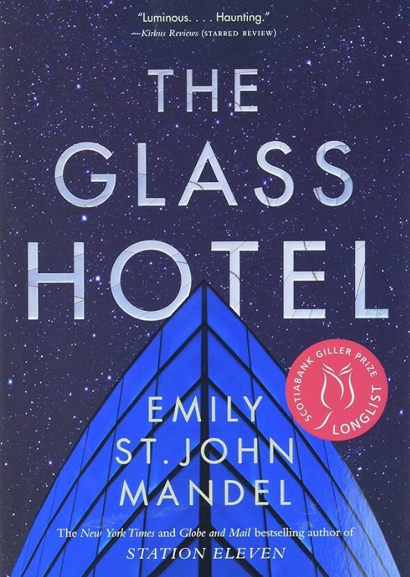 The Glass Hotel Fan Casting on myCast