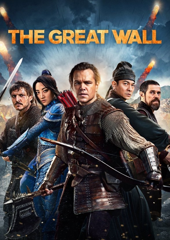 The Great Wall (TV Show) Fan Casting on myCast