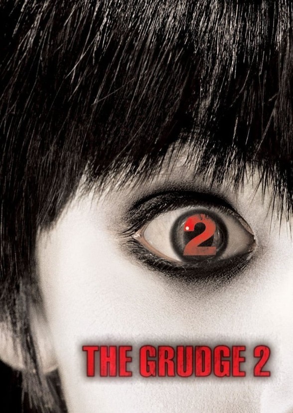Aubrey Davis Fan Casting for The Grudge 2 (2006) - Remake | myCast ...