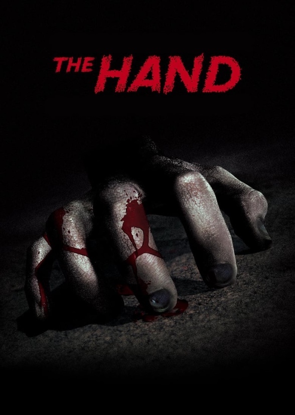 The Hand Fan Casting on myCast