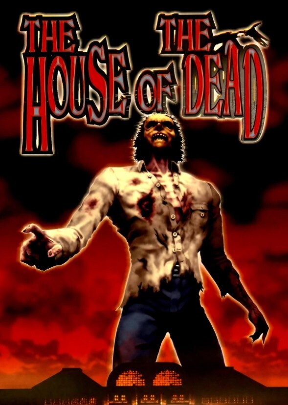 The House Of The Dead (Live Action Adaptation Film) Fan Casting on myCast