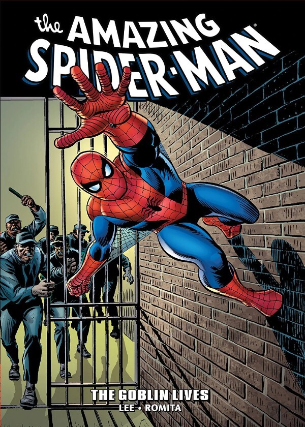 The Invisible Iron Man Franchise (1933) Fan Casting on myCast