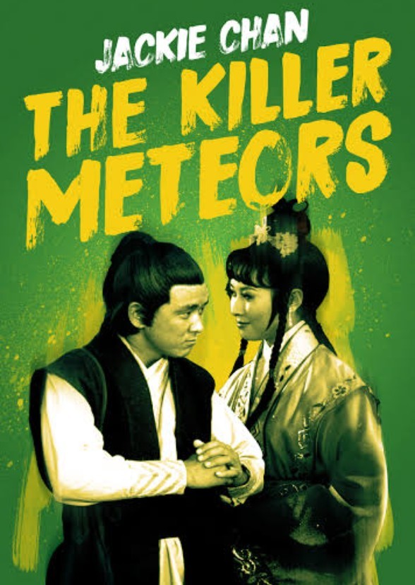 The Killer Meteors. Fan Casting on myCast