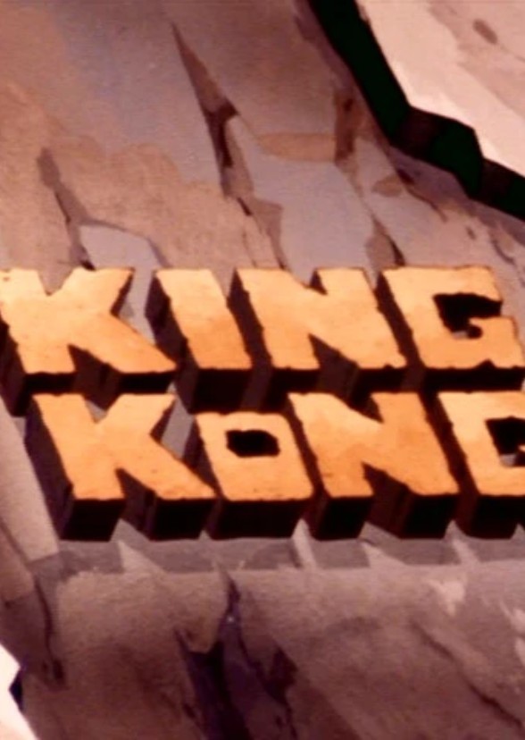 Find an Actor to Play Kong in The King Kong Show Live Action on myCast