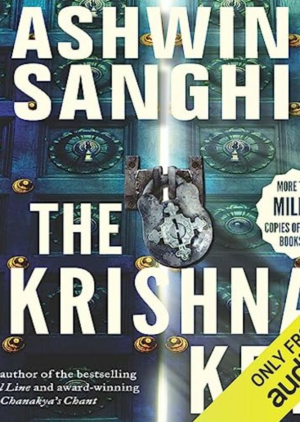 The Krishna Key Fan Casting on myCast