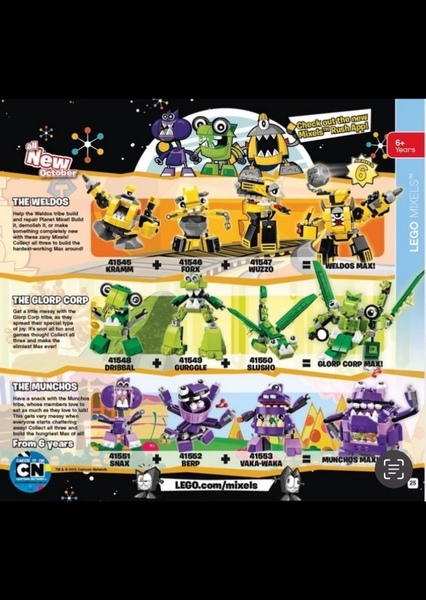 Outlaw Star Fan Casting on myCast