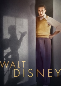 David Cross Fan Casting