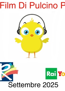The Little Chick Cheep Movie Fan Casting on myCast