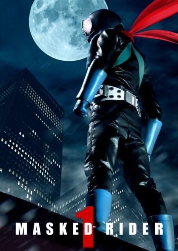 The Masked Rider Fan Casting on myCast