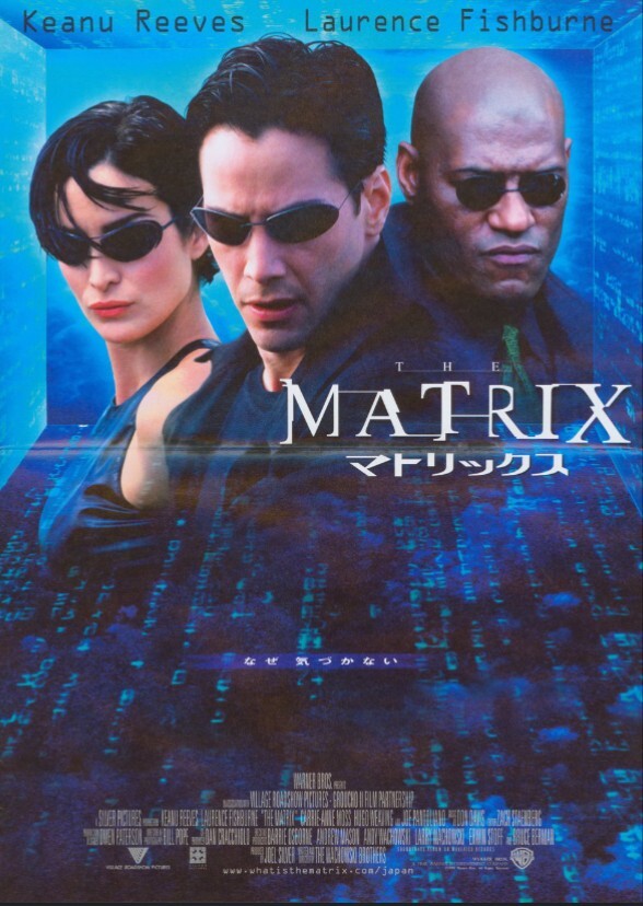 The Oracle Fan Casting for The Matrix | myCast - Fan Casting Your ...