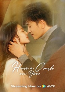 Into the Cumberverse Fan Casting on myCast