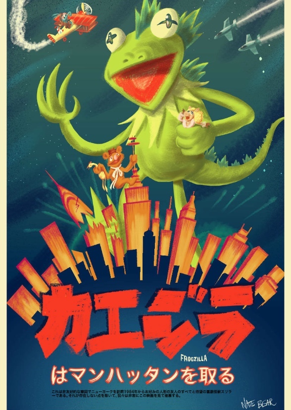 The Muppets vs. Godzilla Fan Casting on myCast