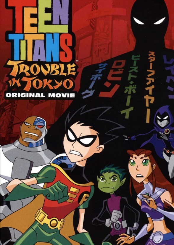Brushogun Fan Casting for Teen Titans: Trouble in Tokyo | myCast - Fan ...