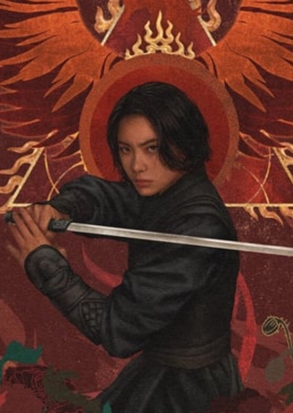 Browse #poppywar Fan Casting Stories on myCast