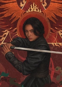 Browse #poppywar Fan Casting Stories on myCast