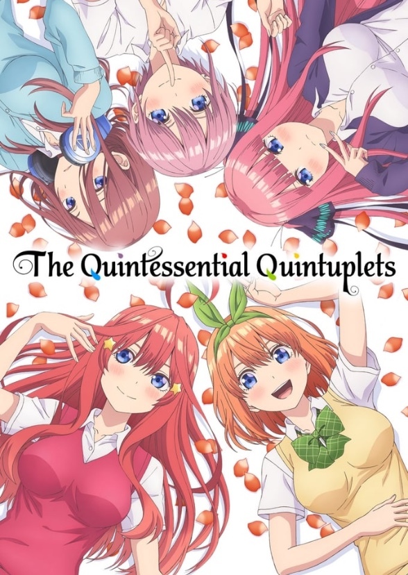 Rena Nakano Fan Casting for The Quintessential Quintuplets: Fifth Of A ...