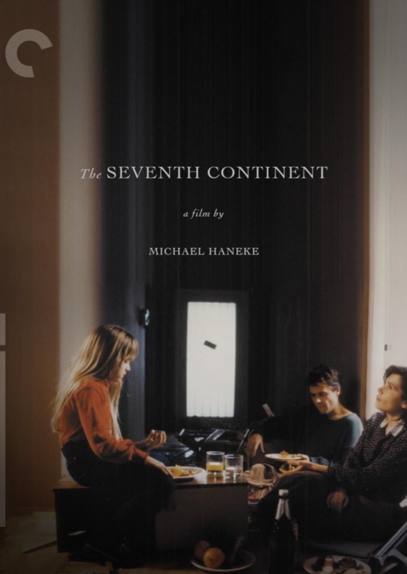 The Seventh Continent (1999) Fan Casting on myCast