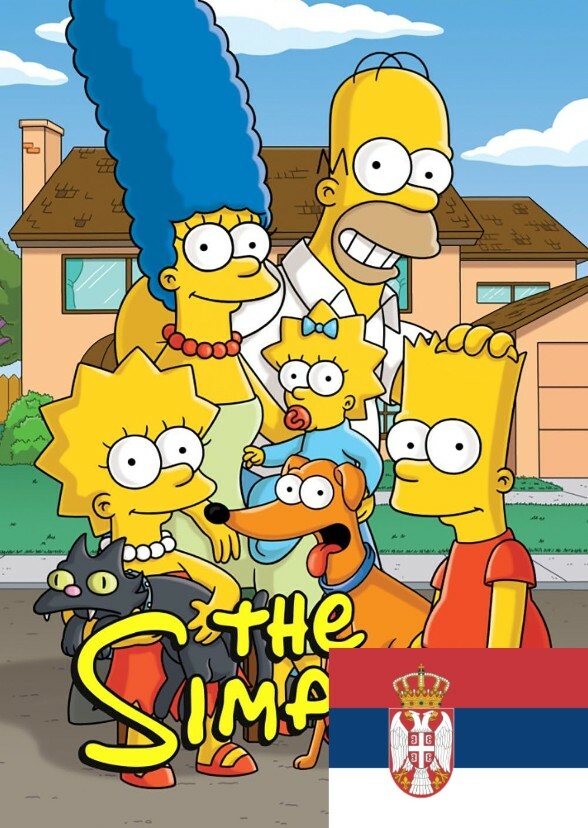 The Simpsons (Serbian Dub) Fan Casting on myCast