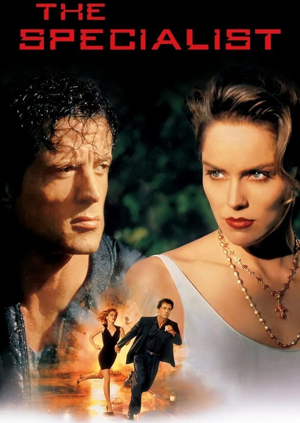 The Specialist (2044) HBO Max Mini-Series Fan Casting on myCast