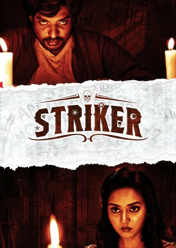 The Striker Fan Casting on myCast
