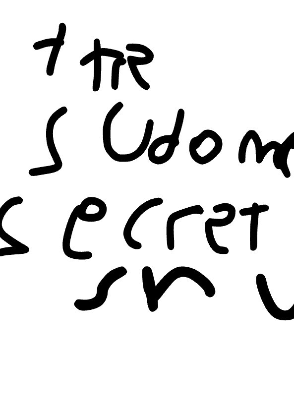 The Sudomemo Secrect Shutdown Fan Casting on myCast