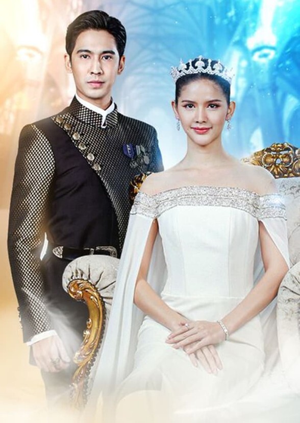 Queen Uberta Fan Casting for The Swan Princess (Live-Action Remake ...