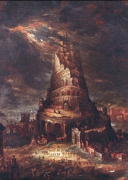 The Tower of Babel (2046) Fan Casting on myCast