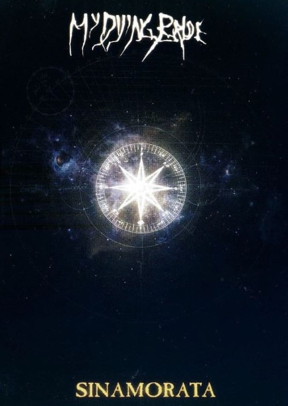 The undying world Fan Casting on myCast