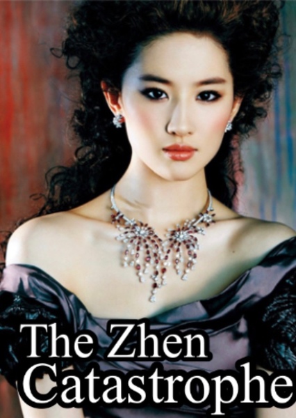 Nightwing: The Hero Within Fan Casting on myCast