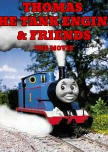 Thomas the Tank Engine the Movie 2 (1994) Fan Casting on myCast