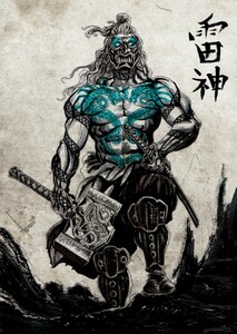 Kingsman: The Golden Circle (1997) Fan Casting on myCast