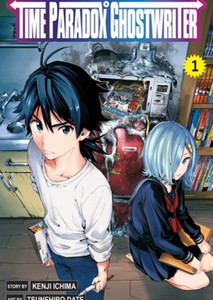 Kimberly Scott on myCast - Fan Casting Your Favorite Stories