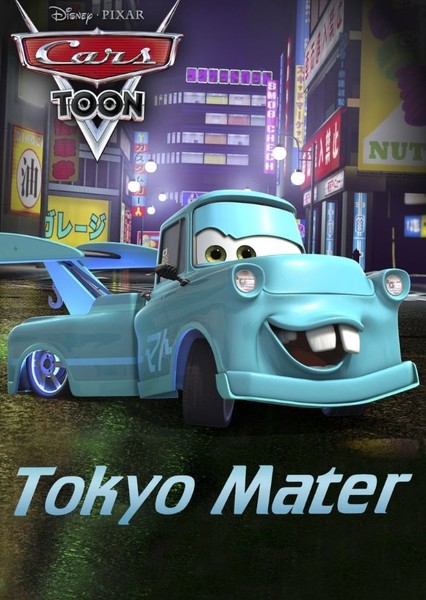 Tokyo Mater 2 Fan Casting on myCast