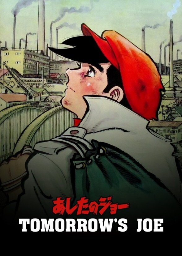 Find an Actor to Play Danpei Tange in Tomorrow's Joe (Anime English Dub ...