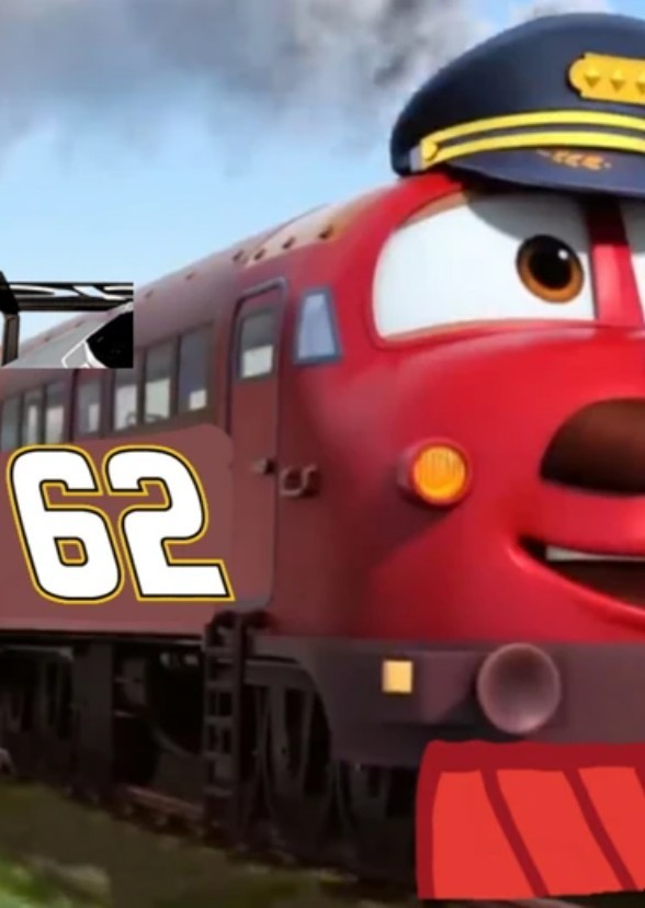 Trains Fan Casting on myCast