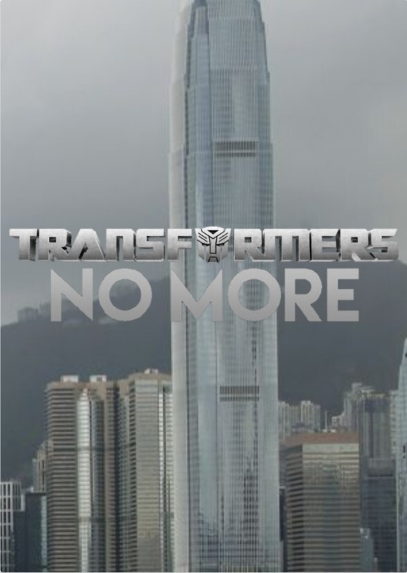 Sentinel Prime ️ Fan Casting for TRANSFORMERS 7: NO MORE | myCast - Fan ...