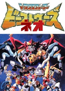 Rick Tae on myCast - Fan Casting Your Favorite Stories