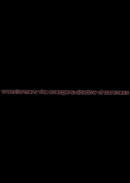 Transformers Fan Casting On Mycast