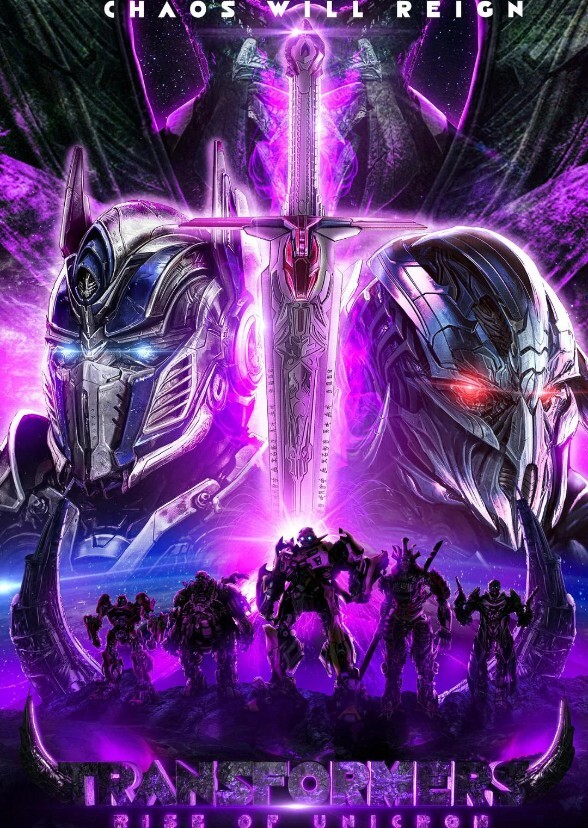 Brunt Fan Casting for Transformers: Rise of Unicron (robot cast ...