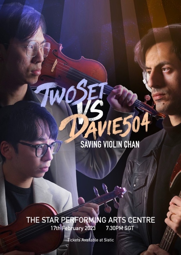 Twosetviolin vs Davie504 Fan Casting on myCast