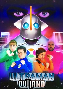 Ultraman OutLand Fan Casting on myCast
