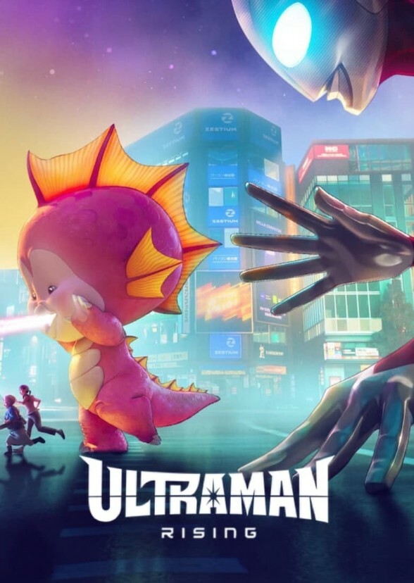 Ultraman: Rising (Live-Action) Fan Casting on myCast