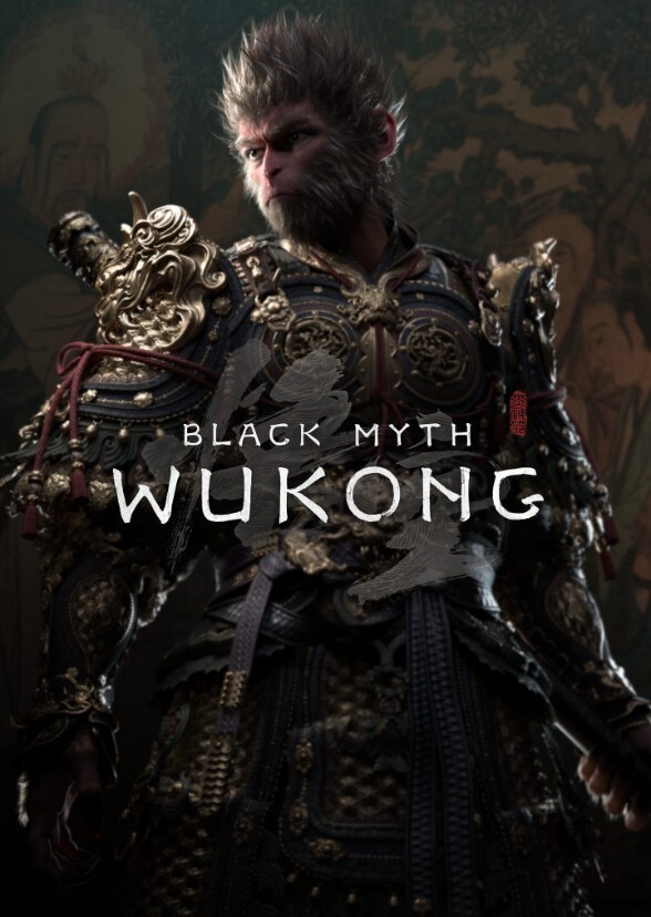 Find an Actor to Play Tai Wukong in Universal Studios' BLACK MYTH ...