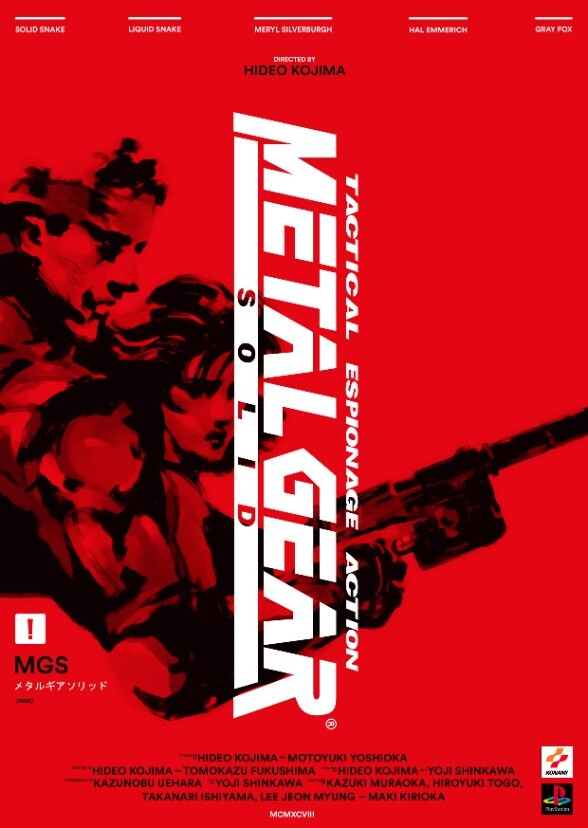 Natasha Romanenko Fan Casting for Universal Studios' METAL GEAR SOLID | myCast - Fan Casting ...