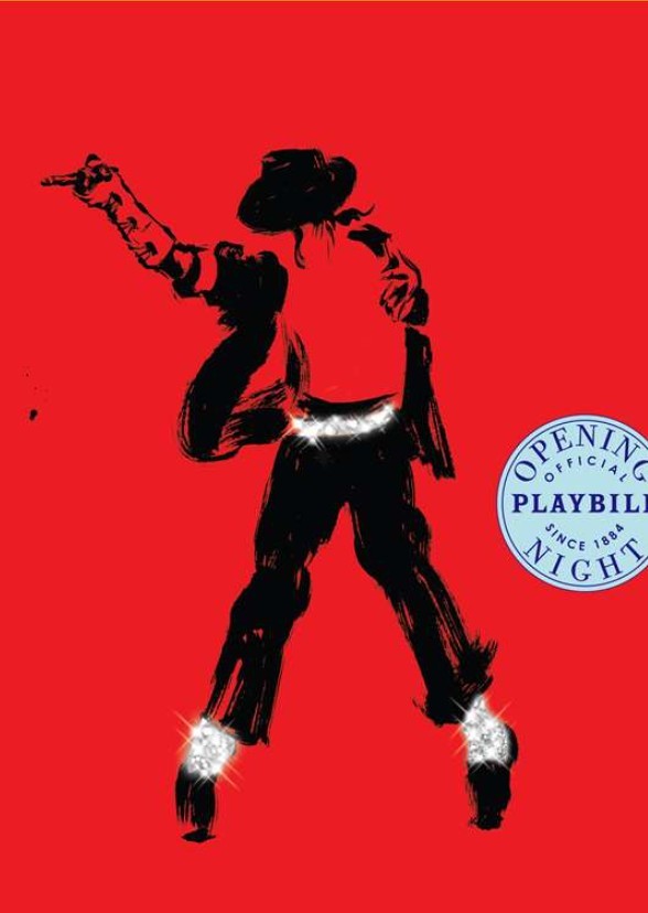 Untitled Michael Jackson Biopic Fan Casting on myCast