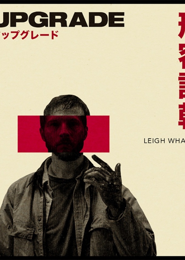 Upgrade (2008) Fan Casting on myCast